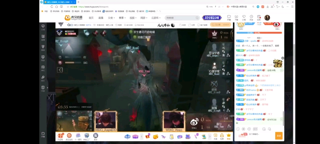 【马克克伍六七】ymm鞭尸吐槽前半段_哔哩哔哩bilibili_游戏解说