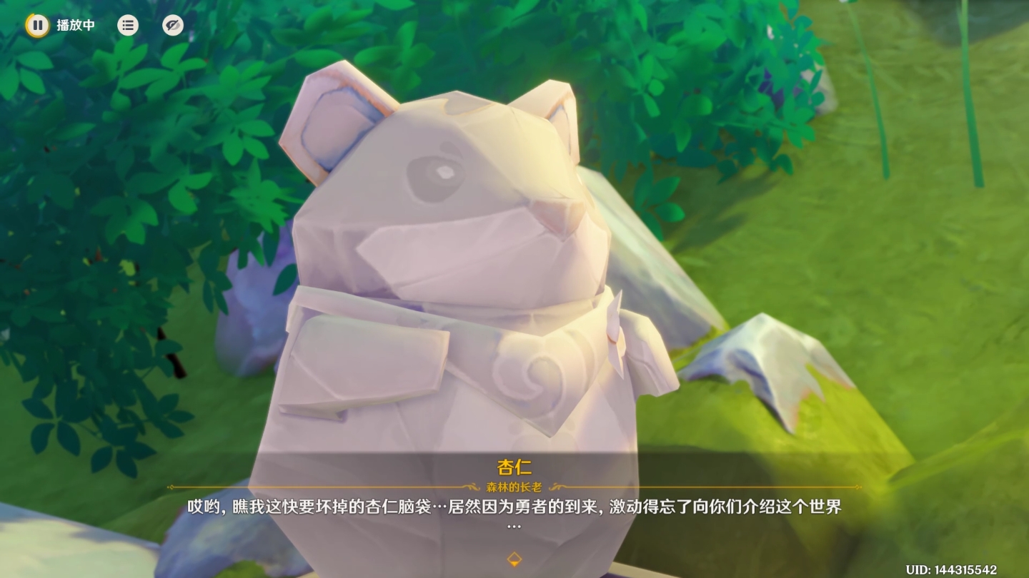 【原神】希穆兰卡的三位女神-temppt-temppt-哔哩哔哩视频