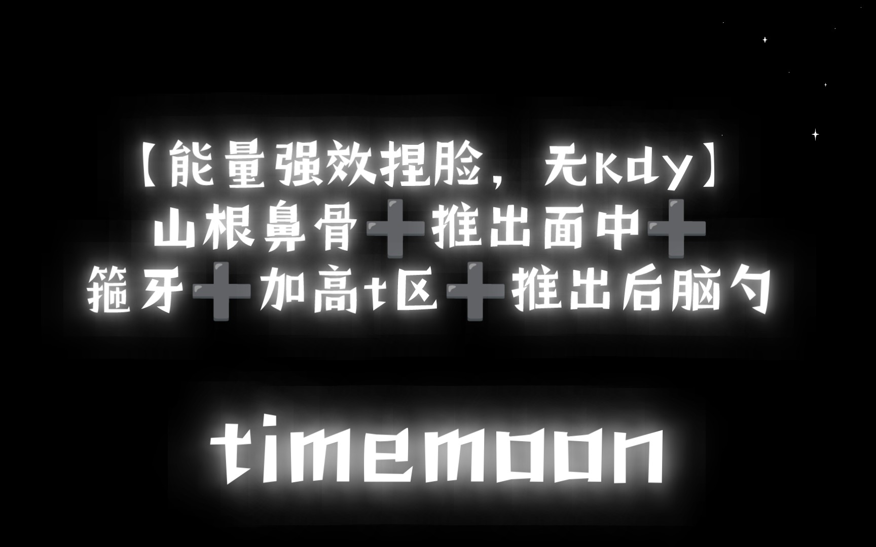 视频去哪了？ Bili58280697512 有声 哔哩哔哩视频
