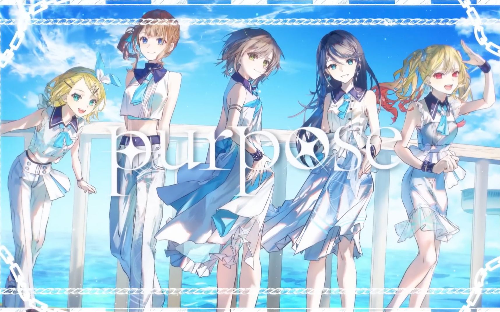 【熟肉中字/PJSK】动画MV purpose / Leo/need × 鏡音リン-萌萌哒汪帕斯-萌萌哒汪帕斯-哔哩哔哩视频