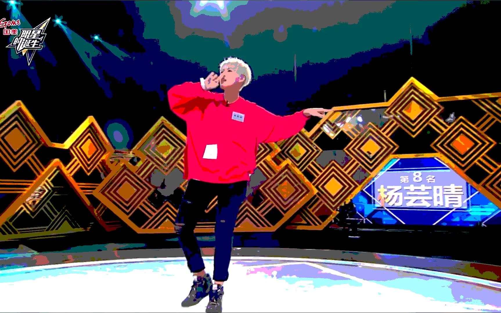 创造101回忆向 Sunnee的经典吸粉时刻_哔哩哔哩_bilibili