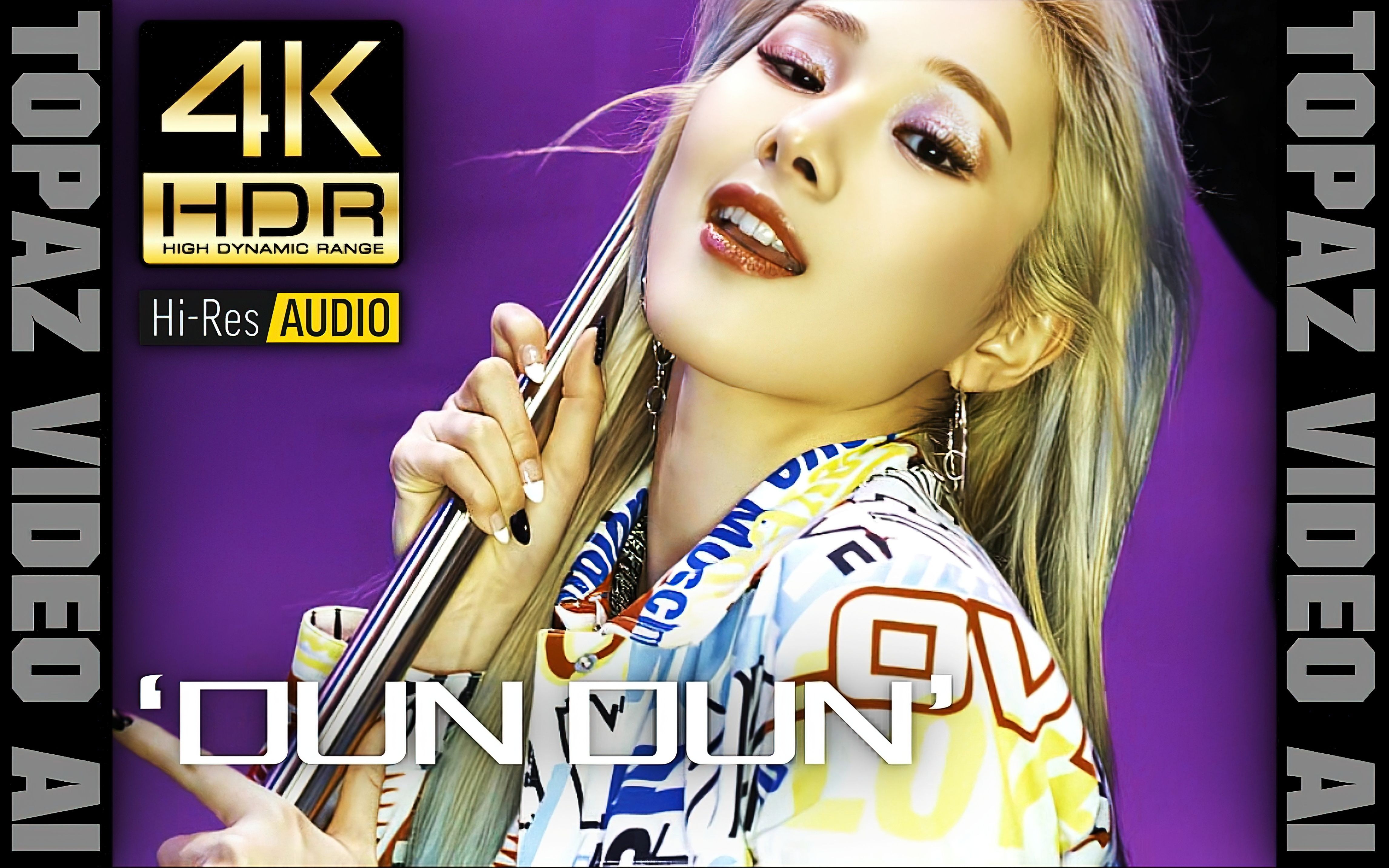 【4K60P×HDR×HiRes】EVERGLOW【DUN DUN】极致画质+极致音效【纯享版】-4K音乐影像馆-4K音乐影像馆-哔哩哔哩视频