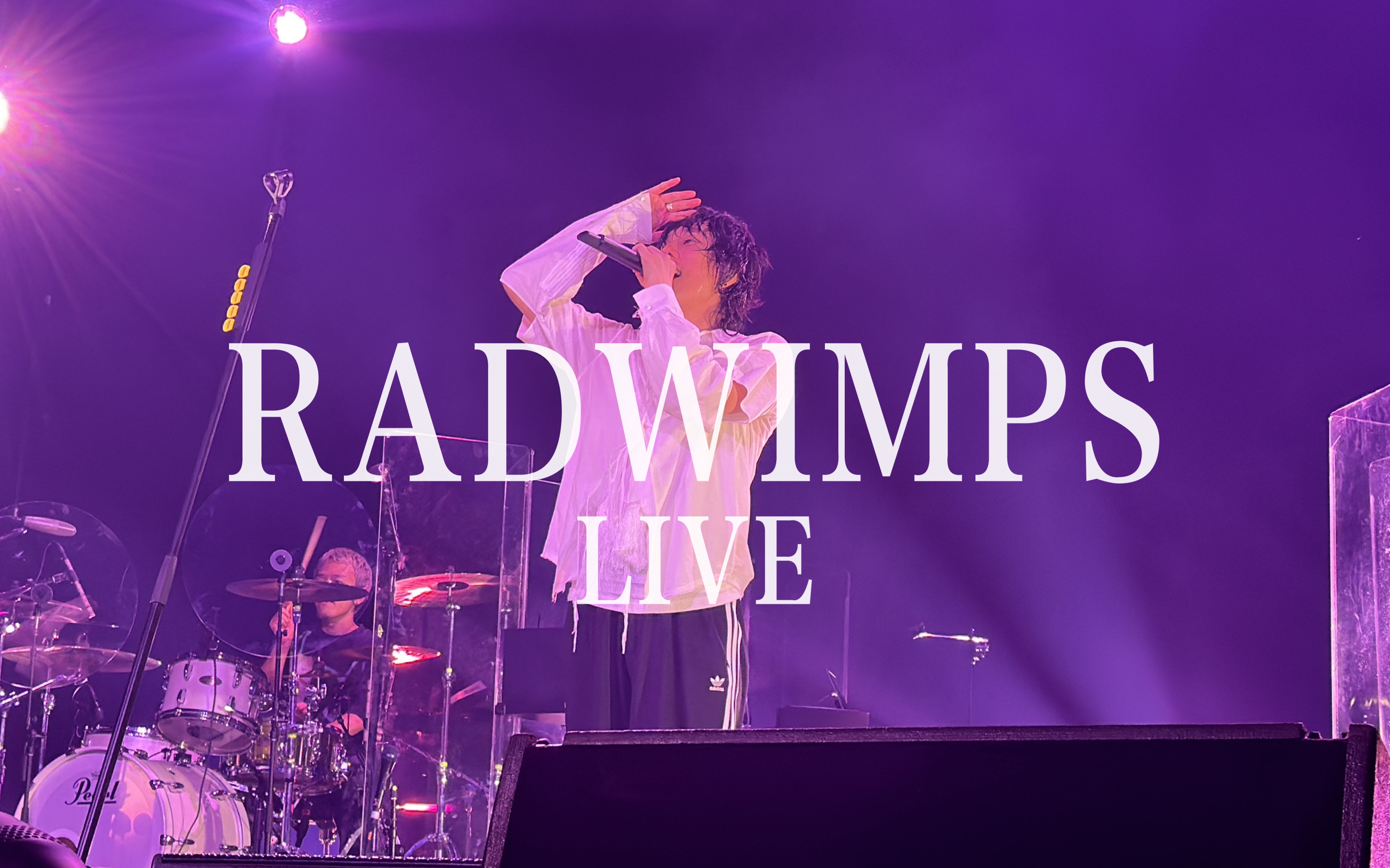 我终于也有转场视频了！还是RADWIMPS！-一周一会-一周一会-哔哩哔哩视频