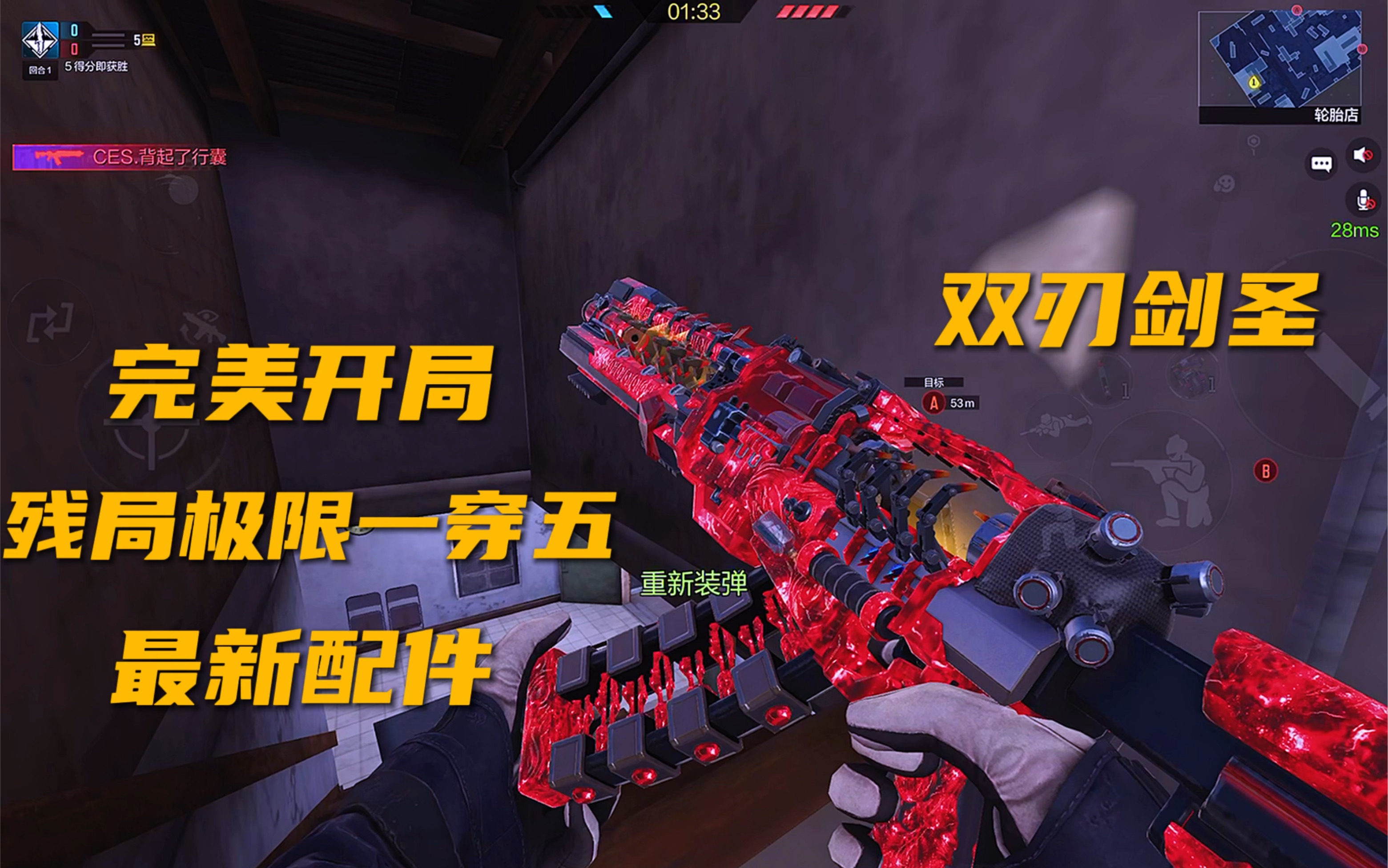 你就是t0 夜恒老师 夜恒老师 哔哩哔哩视频