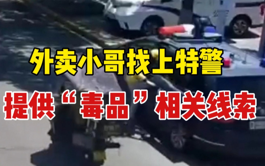 【ti6 dota2总决赛回放】DC对战Wings-00oo222-默认收藏夹-哔哩哔哩视频