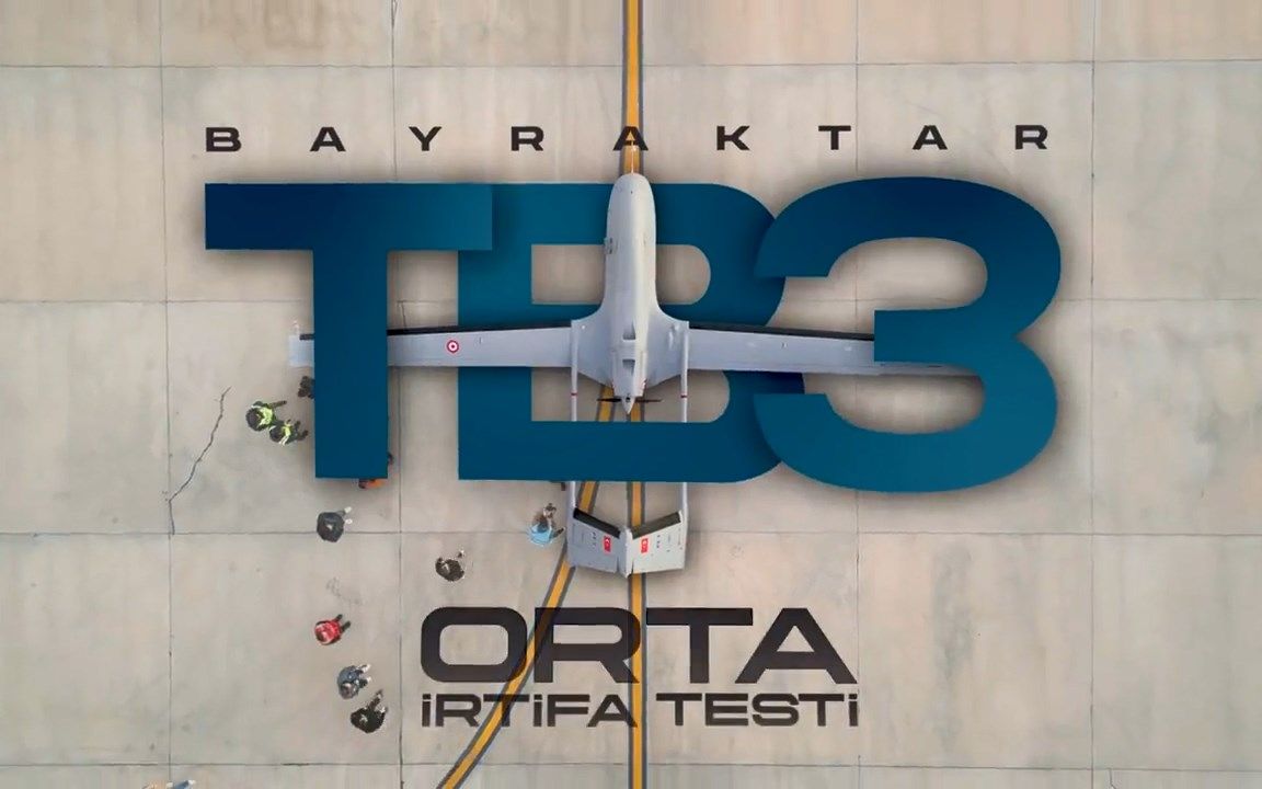 迭代了！土耳其刚刚完成了TB3无人机的试飞-欧肯视线-欧肯视线-哔哩哔哩视频