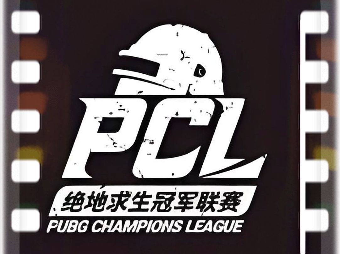 2024年PCL秋季赛·BGM收录-方言春秋-方言春秋-哔哩哔哩视频