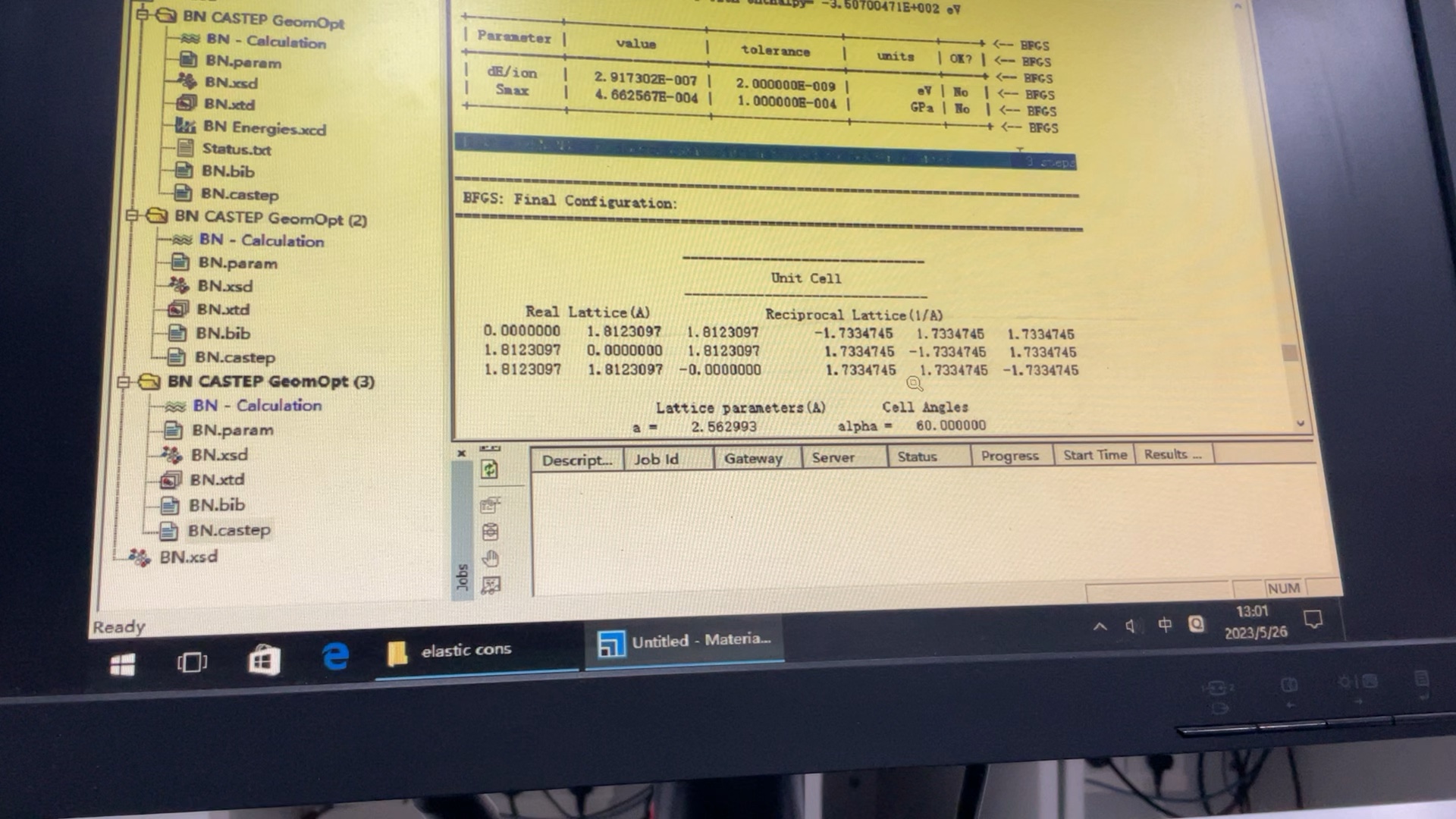 实用工具Getdata，从图片曲线中提取数据-Mayy鸭-默认收藏夹-哔哩哔哩视频