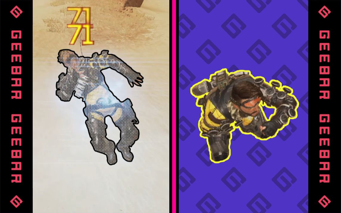 【Apex】《我 不 会 再 被 你 骗 了》-我Geebar谁啊-我Geebar谁啊-哔哩哔哩视频