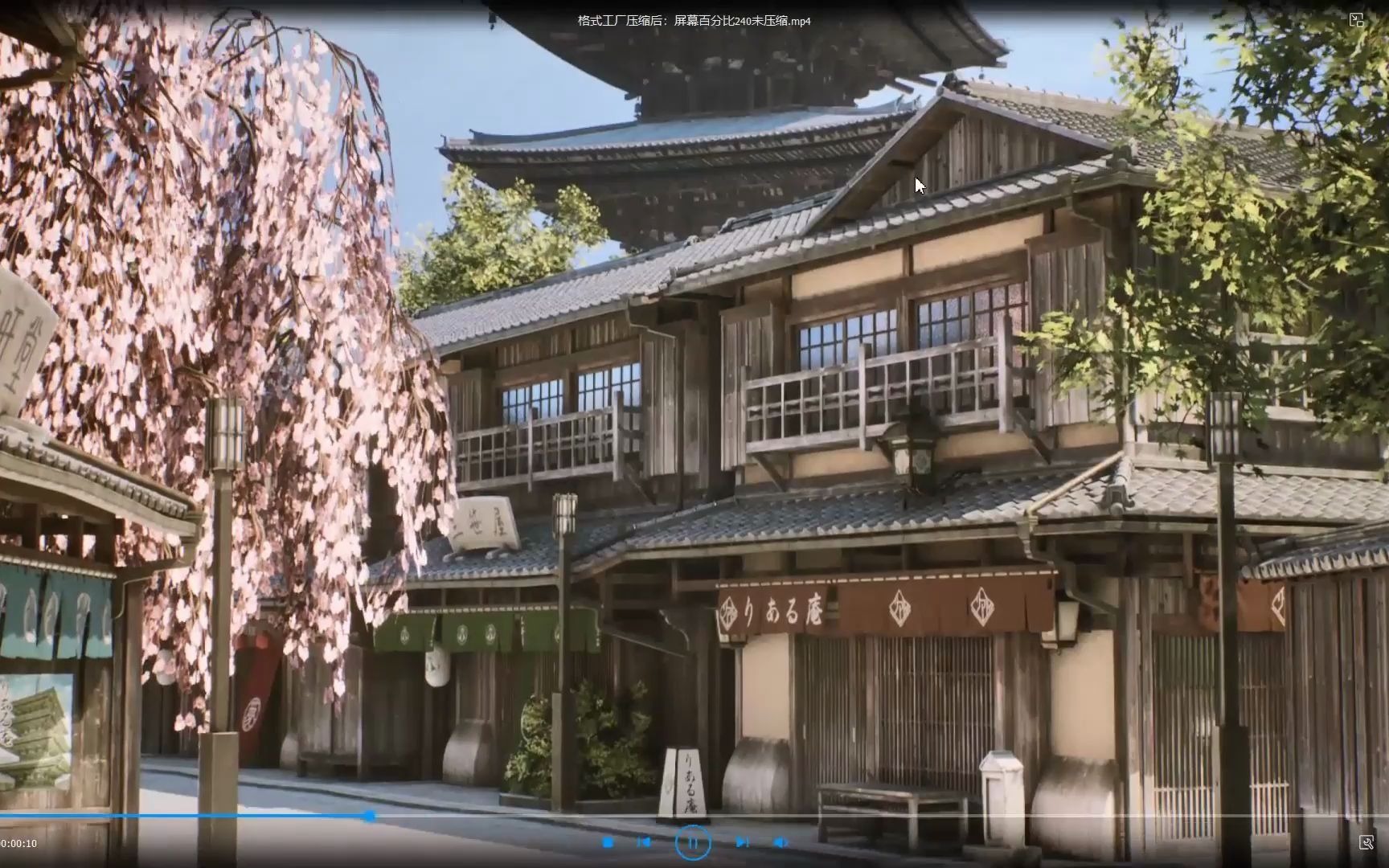 UE4提高视频渲染质量的两个设置_哔哩哔哩_bilibili