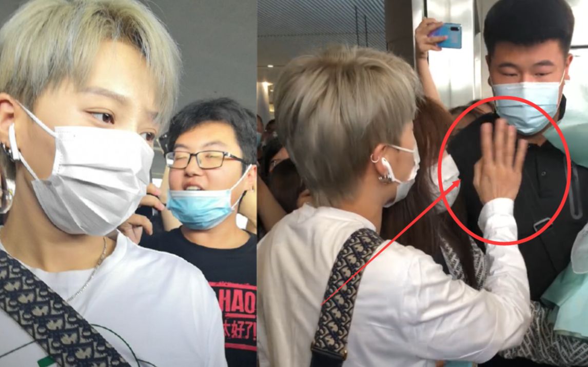 《THE9》618晚会彩排接机，粉丝送给刘雨昕的信被挤掉，谁注意到她的举动？太暖了！_哔哩哔哩_bilibili