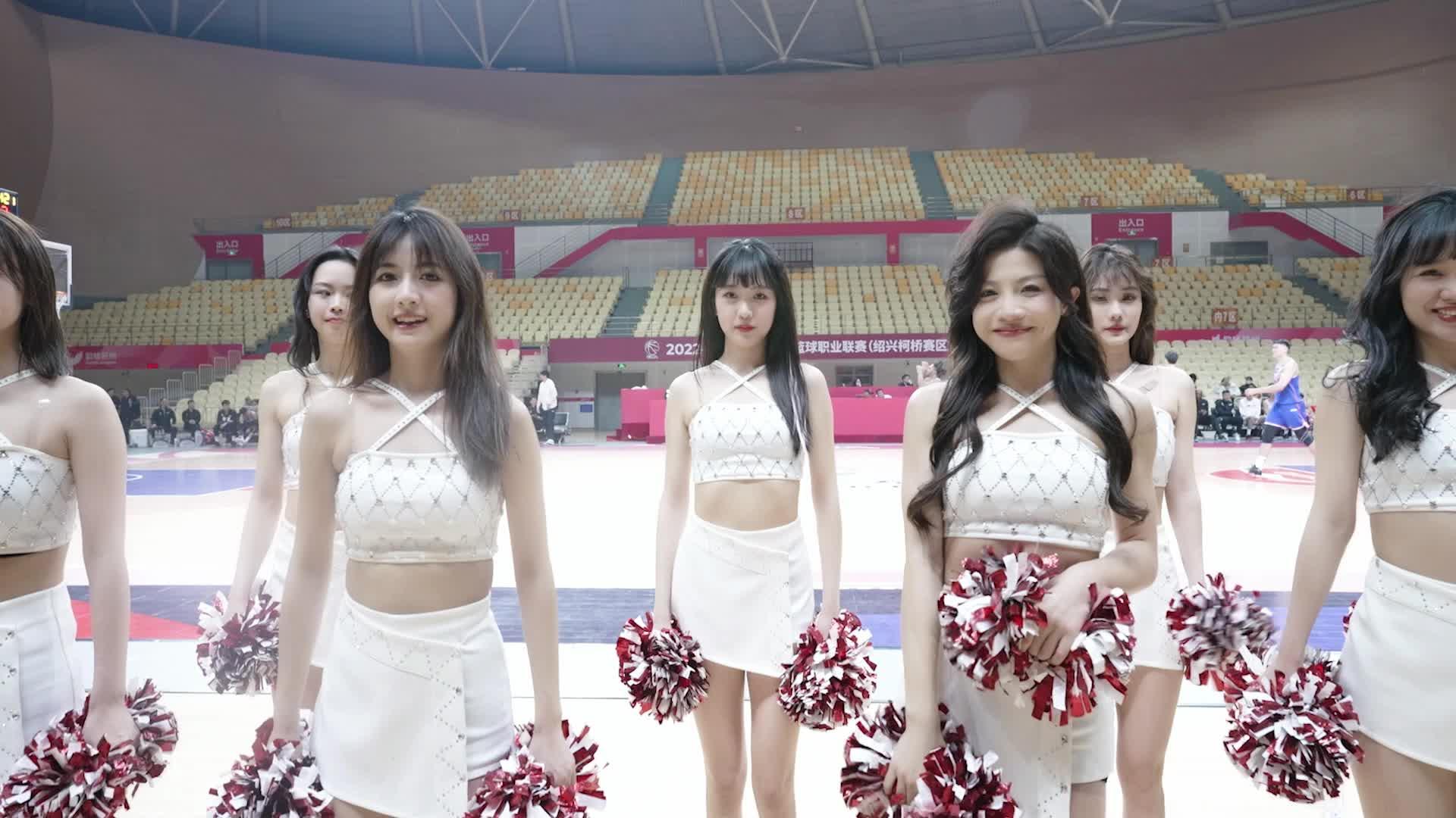CBA马上开赛了，你们准备好了吗？cba，蕞红啦啦队，篮球宝贝-联系我啊150-新舞-哔哩哔哩视频