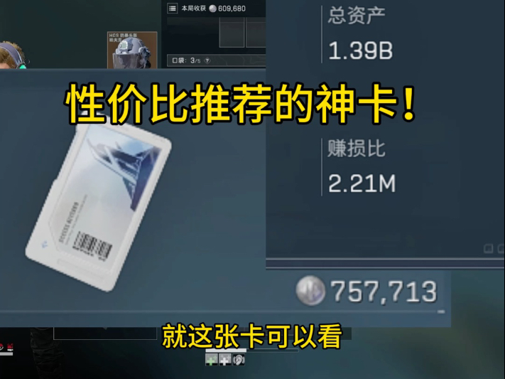 【m6lite】驱动教学速通 本视频按照教程设置、磁轴校准、按键设置、灯光设置、模式设置的顺序进行驱动介绍-菠萝Check-默认收藏夹-哔哩哔哩视频