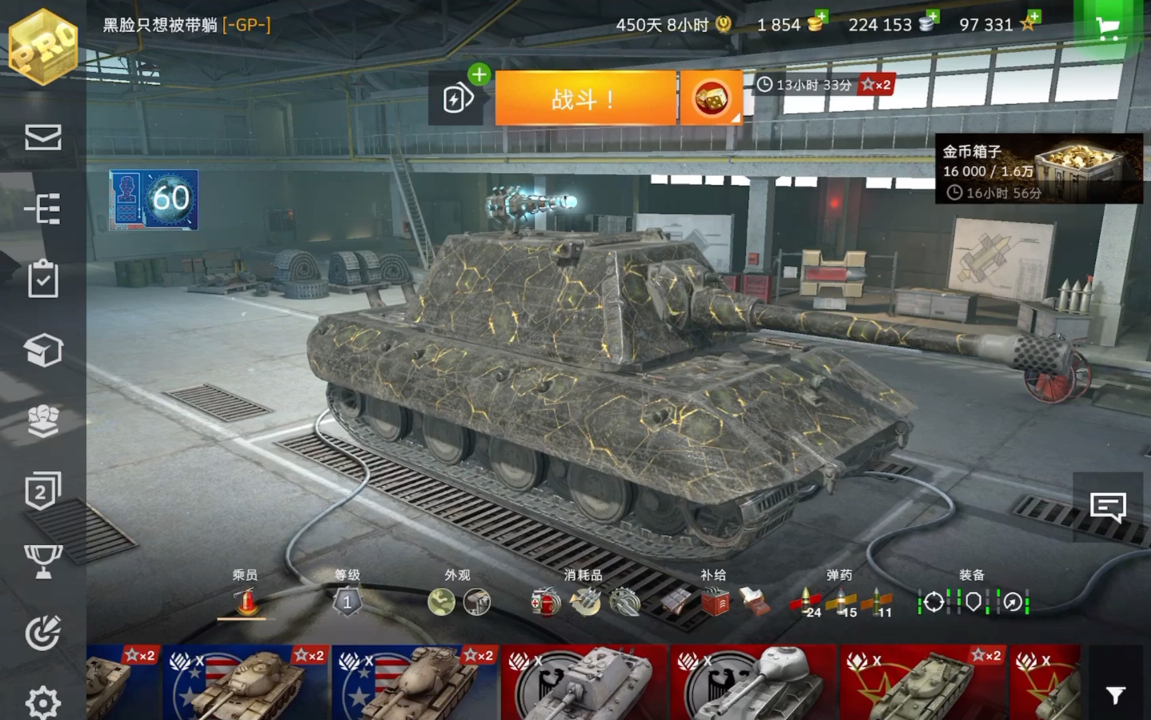 E100是爷们儿玩的车——如何打出压迫性_哔哩哔哩_bilibili