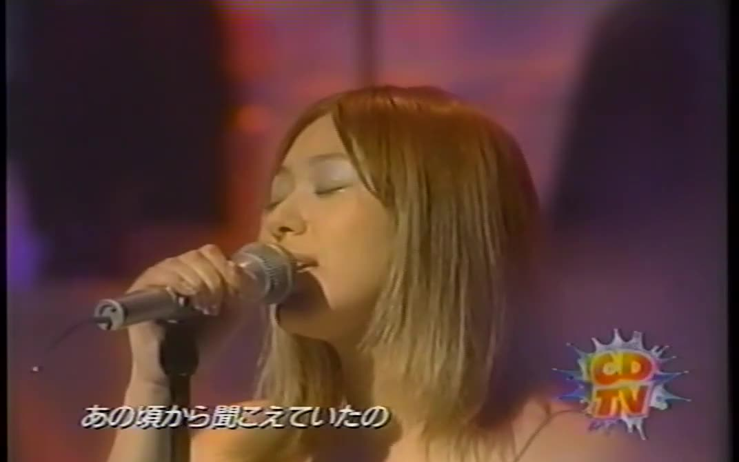 globe ft.keiko - on the way to YOU (CDTV 2000.4)_哔哩哔哩_bilibili