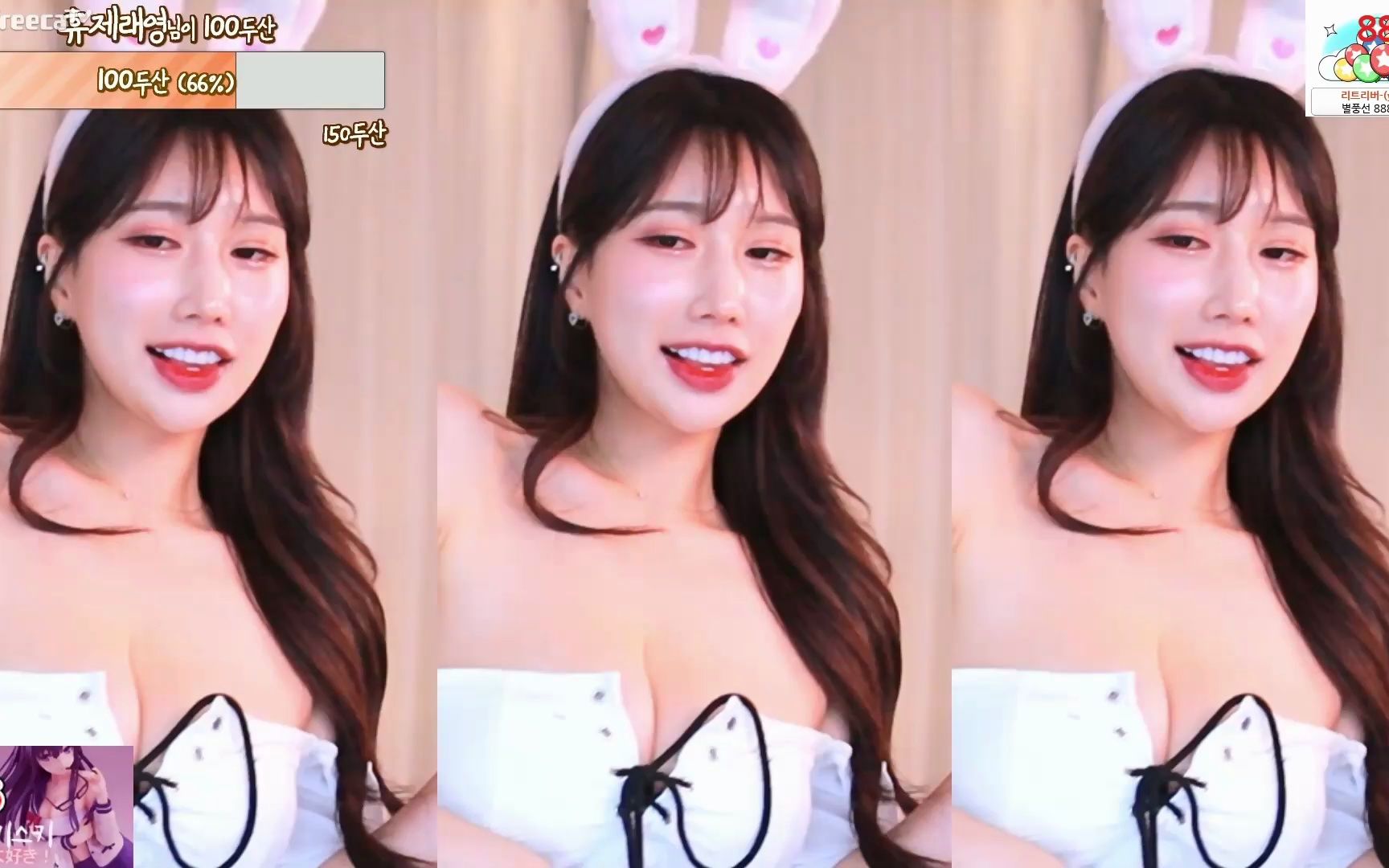 eunyoung1238 EKU-36 230614-我的E盘-我的E盘-哔哩哔哩视频