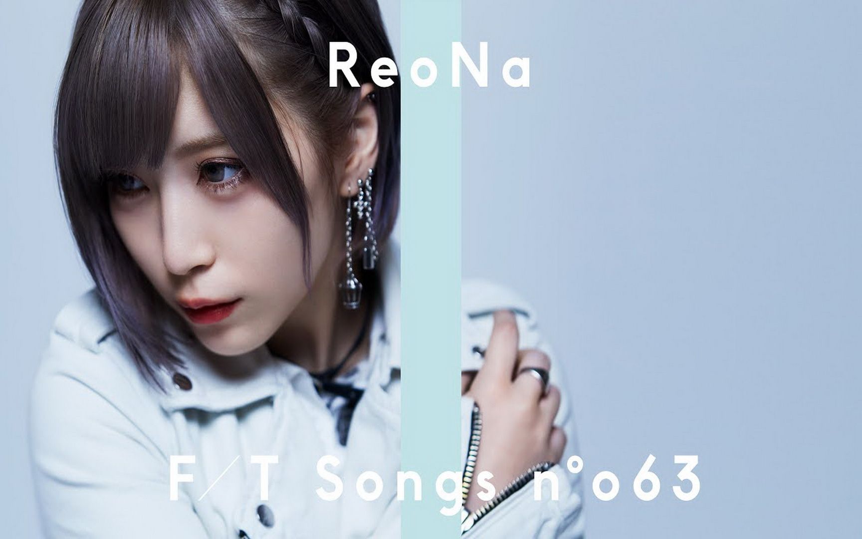 ReoNa - 虹の彼方に / THE FIRST TAKE_哔哩哔哩 (゜-゜)つロ 干杯~-bilibili