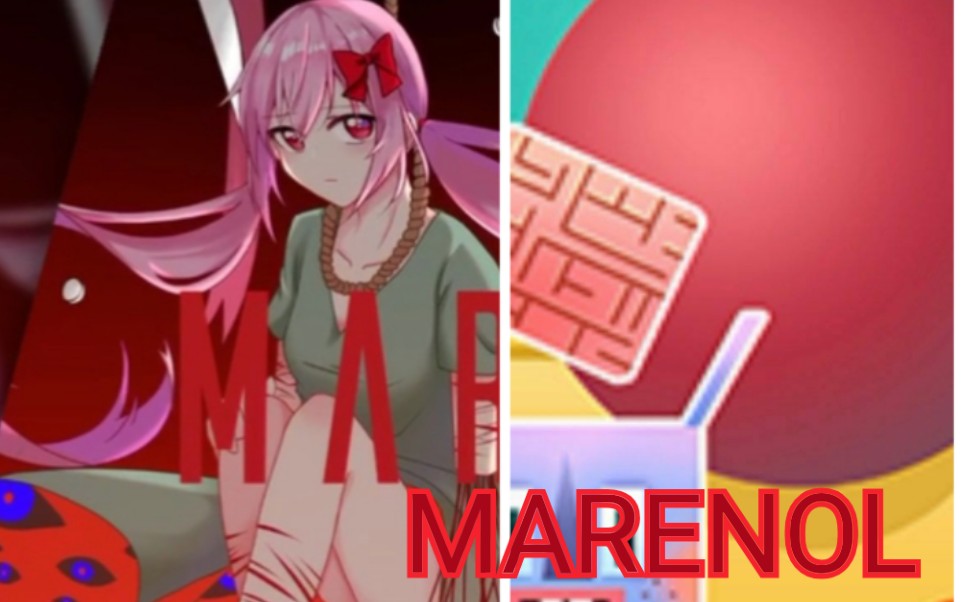 【4K】MARENOL-LeaF[附带原版]