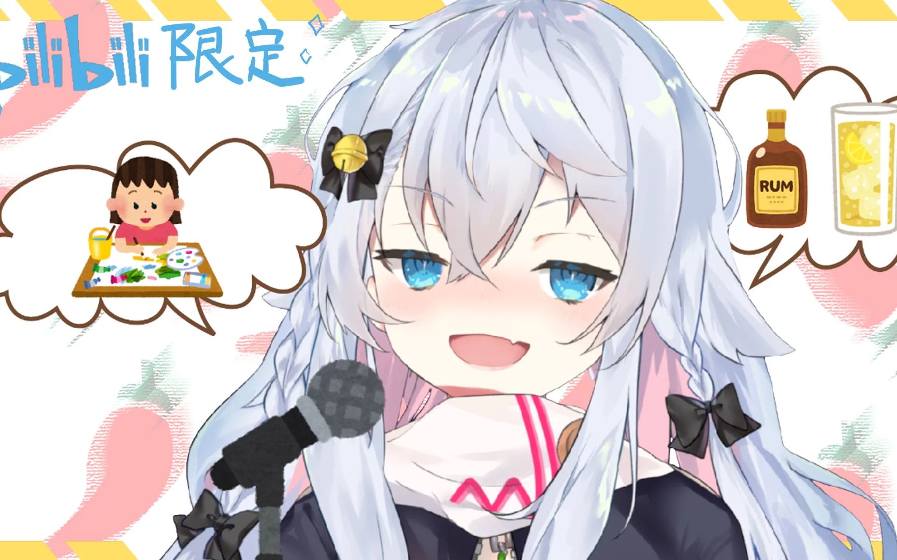 【Bilibili限定7.18】晚酌歌回~【假酒七奈】_哔哩哔哩_bilibili