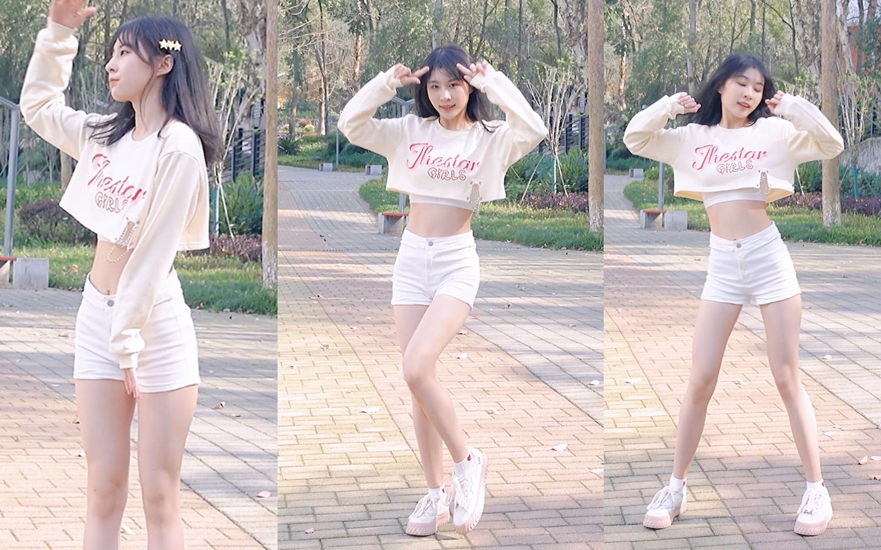 和学妹一起共度好时光吧～good time (〃v〃)-恬欣欣的成长日记-恬欣欣的成长日记-哔哩哔哩视频