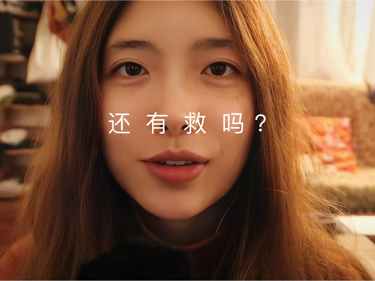 如果你兴趣广泛却什么都是半吊子… 江酱的法语日记 江酱的法语日记 哔哩哔哩视频