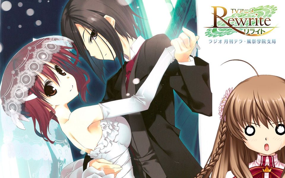 【熟肉】TV动画「Rewrite」Radio 月刊Terra・风祭学院支局 第16回_哔哩哔哩_bilibili
