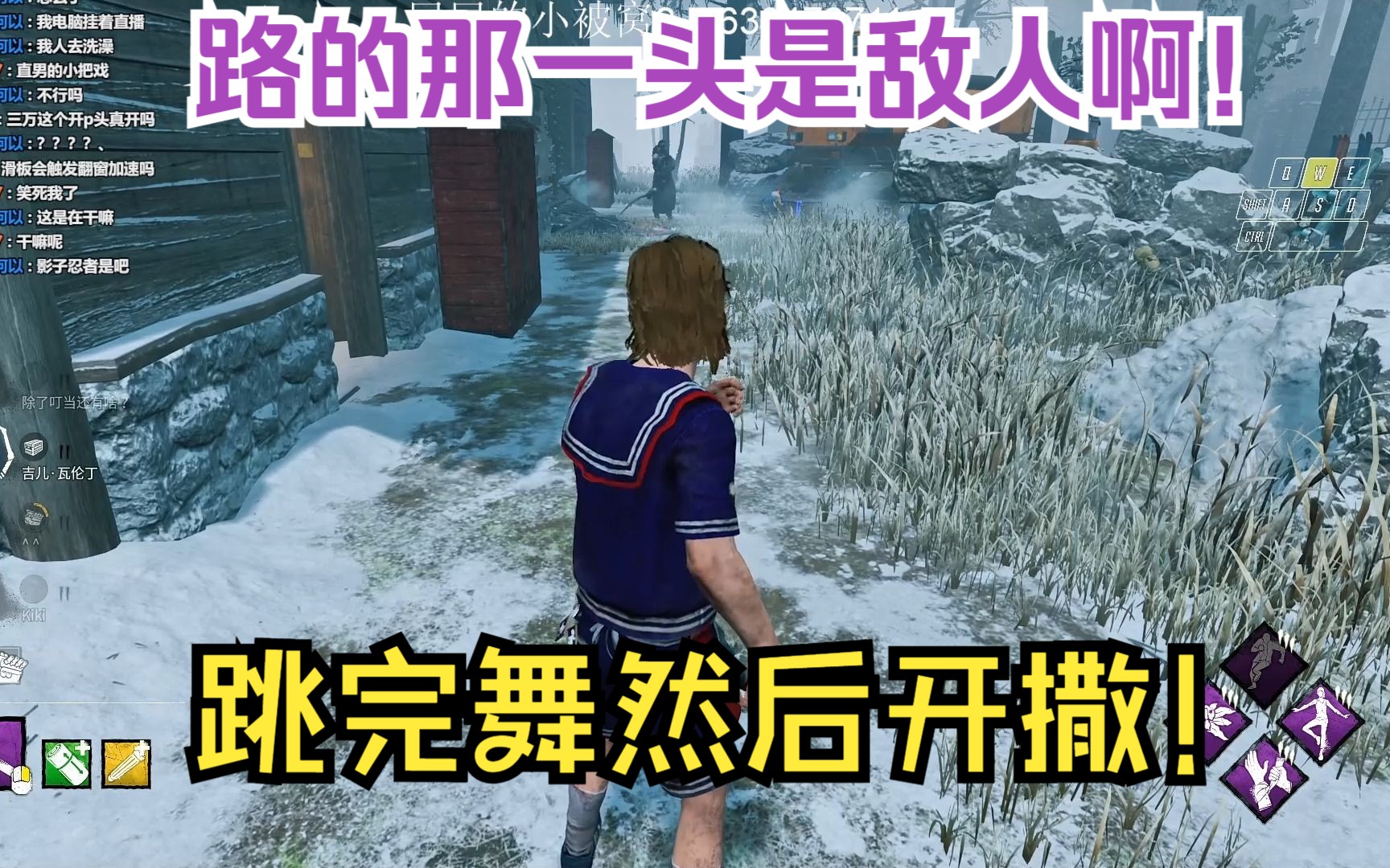 不如一起跳舞~追追跳舞日记 追我的屁 追我的屁 哔哩哔哩视频