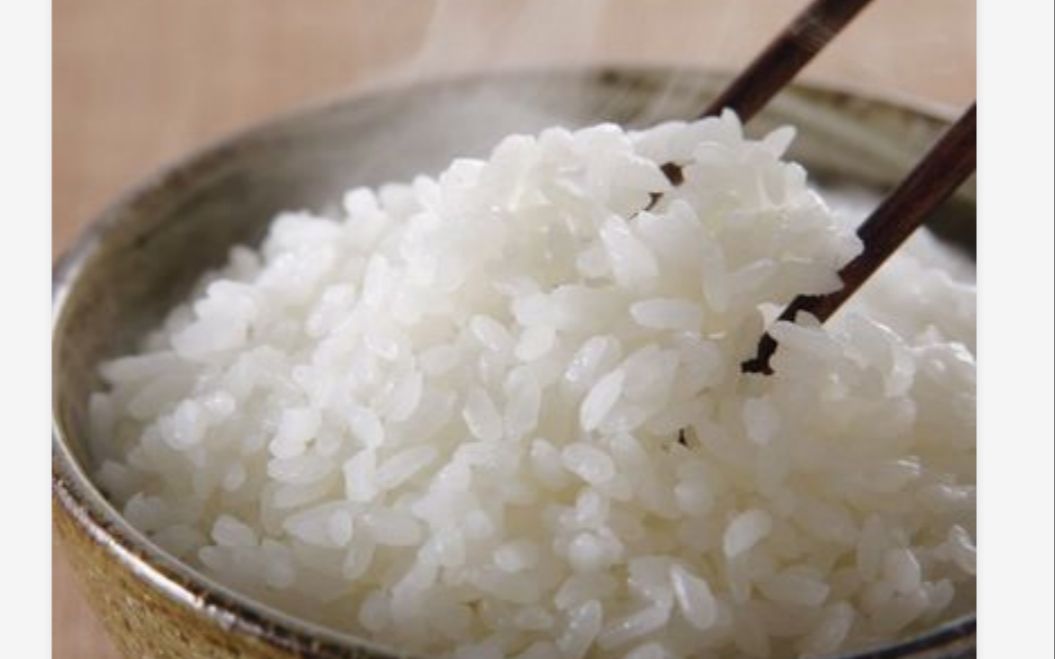 p111 10_哔哩哔哩_bilibili