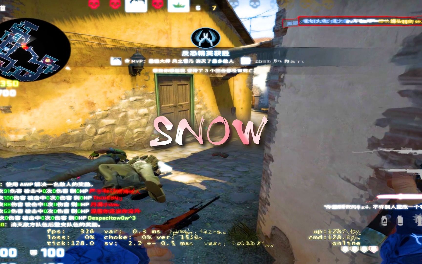 完美新赛季之小代风云-CSGO风之雪乃-CSGO风之雪乃-哔哩哔哩视频