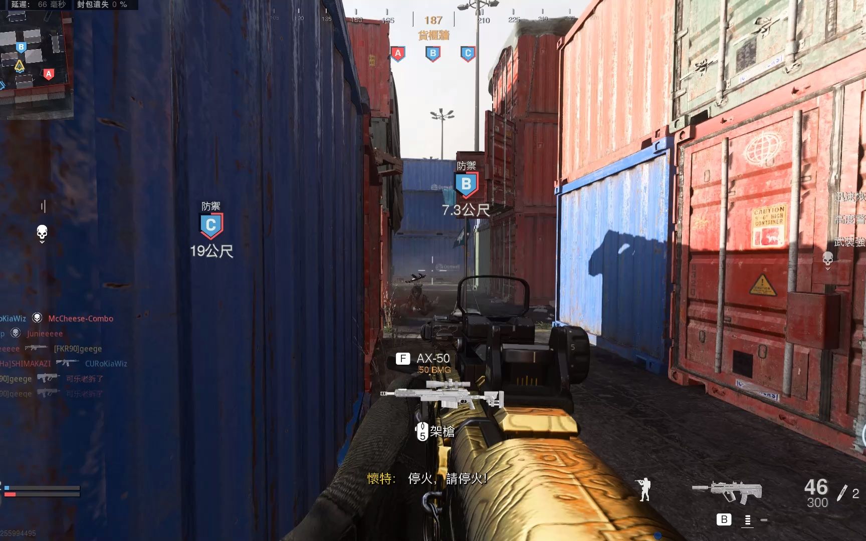 【使命召唤16】货场ram7简单127杀4kd_哔哩哔哩bilibili_COD_游戏集锦