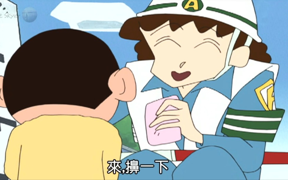 [蜡笔小新] 阿呆的相思哦 国语 Sp 春日部荣誉市民 春日部荣誉市民 哔哩哔哩视频