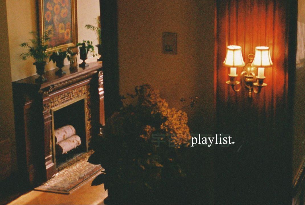 无所事事的冬日午后 你在窗中窥雪【playlist】冬日电台 复古白噪音 Lo Fi低保真 学习 睡眠 放松 宇宙第二宅 宇宙第二宅