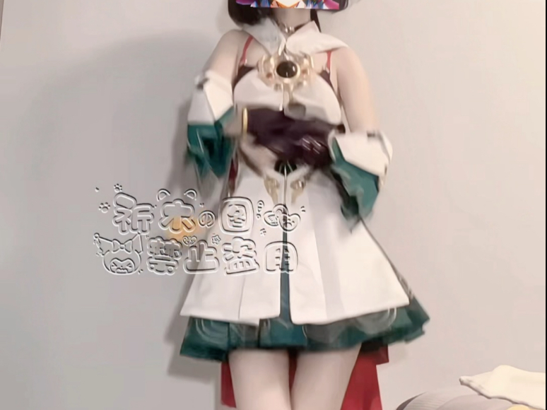 儿童身材怎么不算儿童捏（云璃cos ooc致歉）-祈木-orz-祈木-orz-哔哩哔哩视频