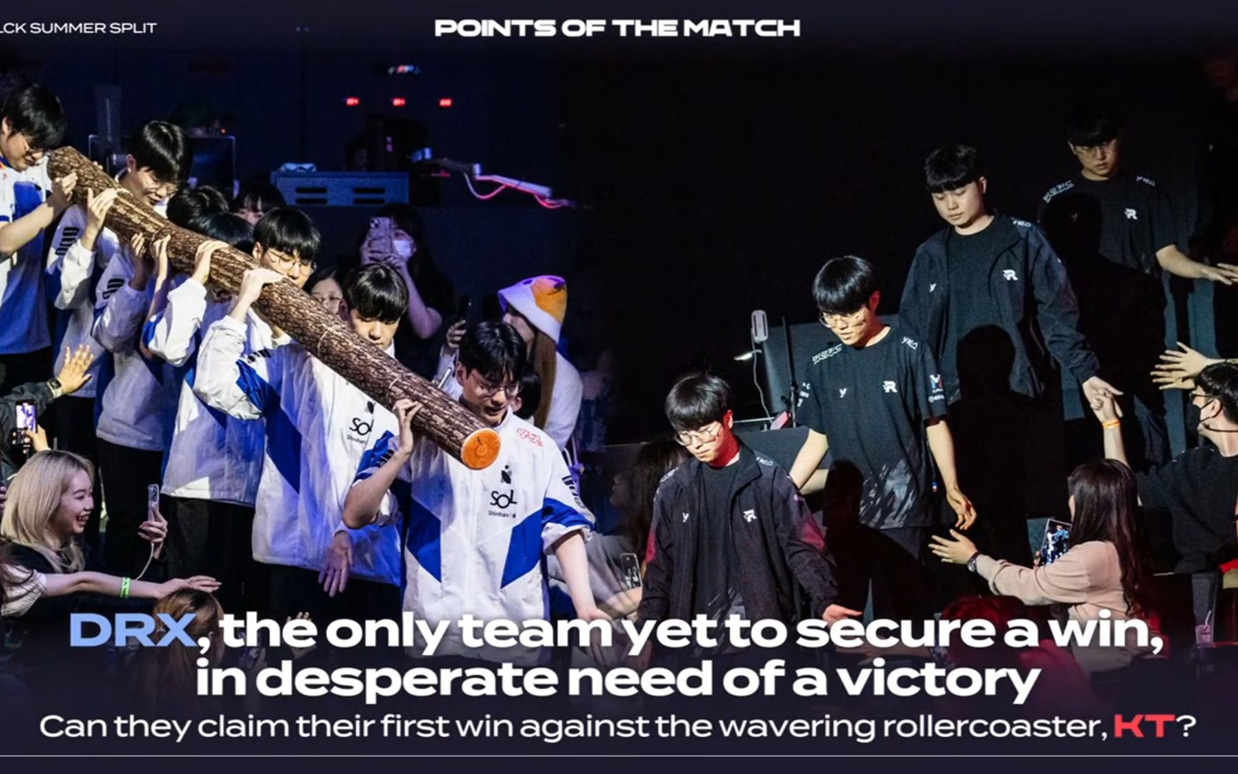 0611 GEN vs T1 进场退场选手镜头 cut || 2023 LCK Summer Split