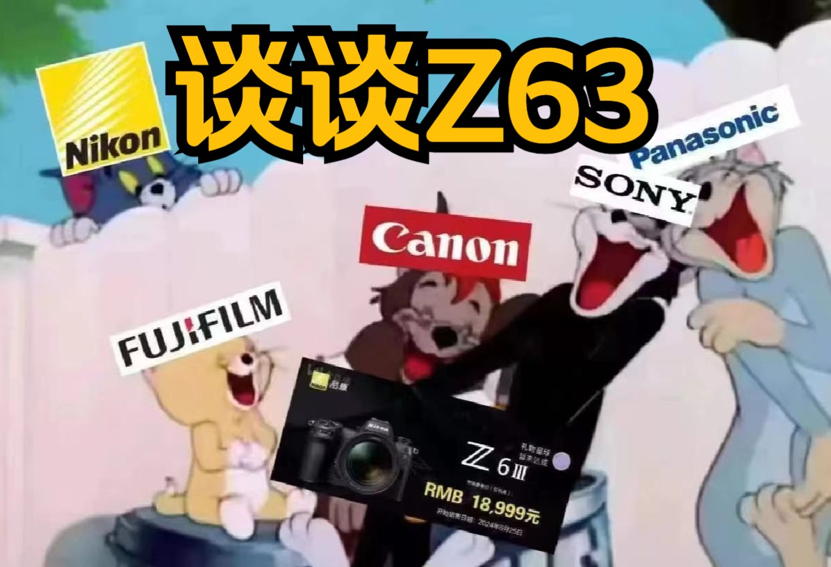 z62用户最爱看的一集-秋染烟-秋染烟-哔哩哔哩视频