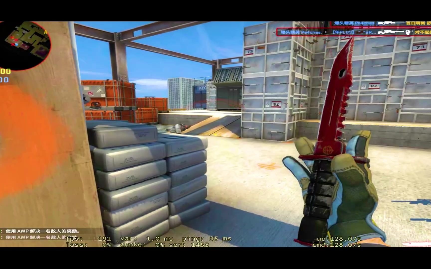 这狙有m0NESY那味了_哔哩哔哩bilibili_CSGO_精彩集锦