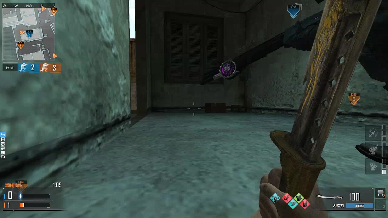 CODOL 当萌新拿起大砍刀后（滑稽）_哔哩哔哩_bilibili