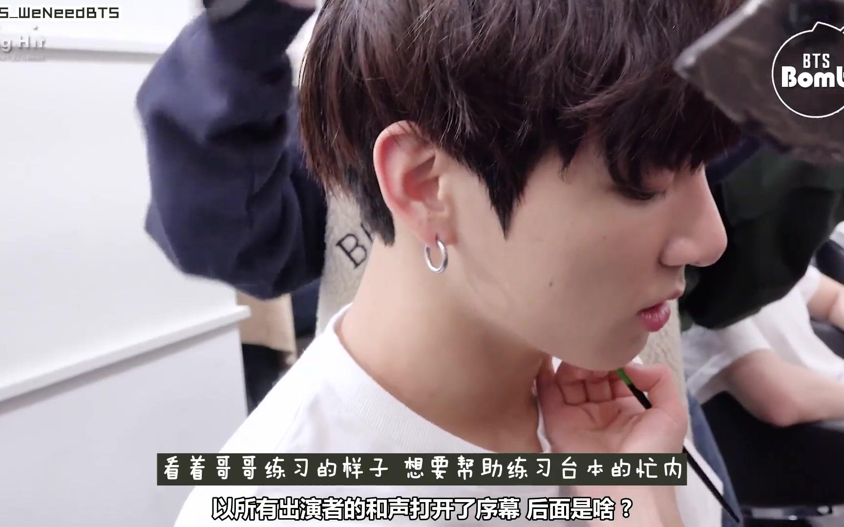 【WNS中字】 180202 [BANGTAN BOMB] BTS with Special MC Jin @2017 KBS 歌谣大祝祭_哔哩哔哩_bilibili