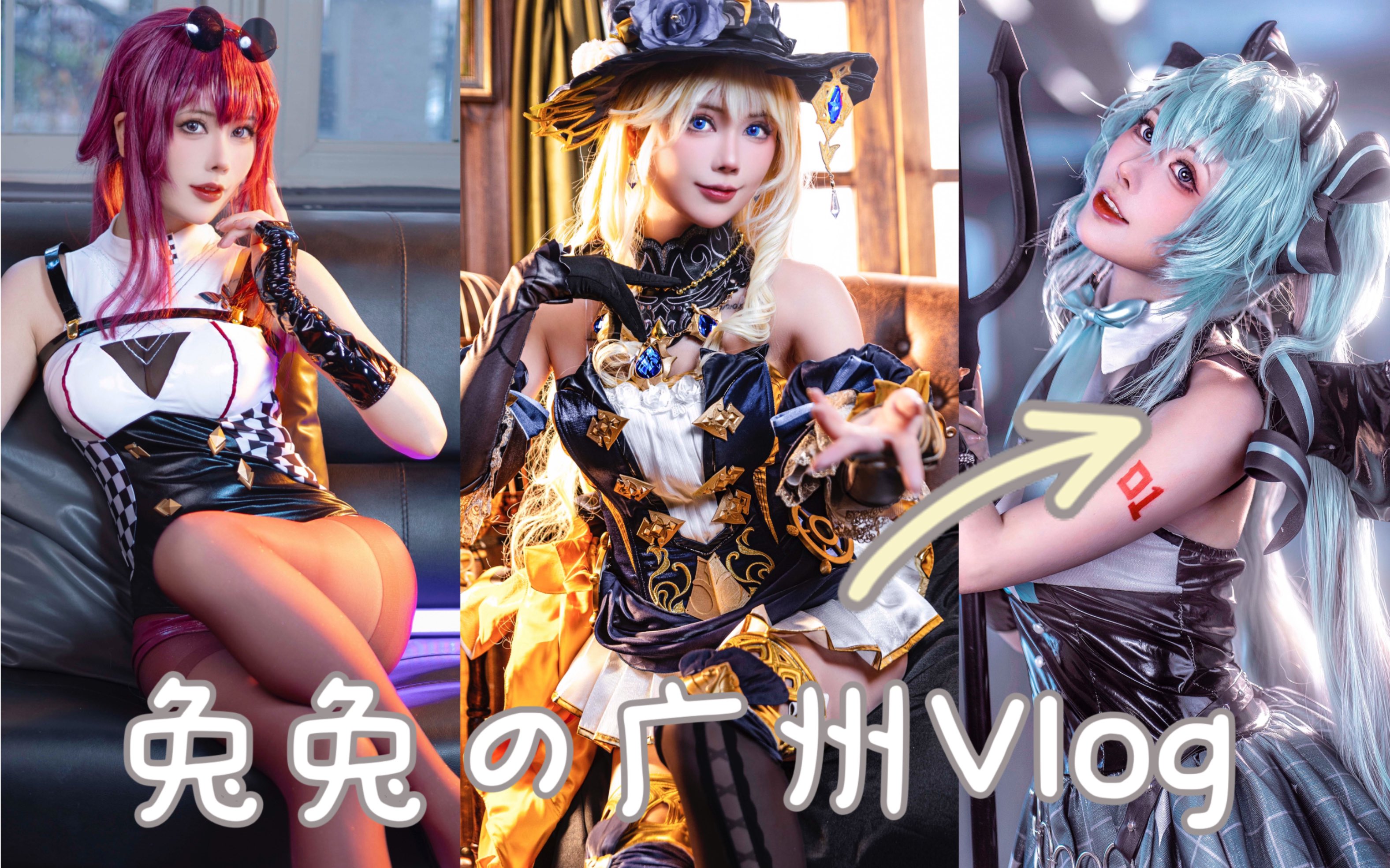 【VLOG】时·间·管·理·大·师-花泽香兔-花泽香兔-哔哩哔哩视频