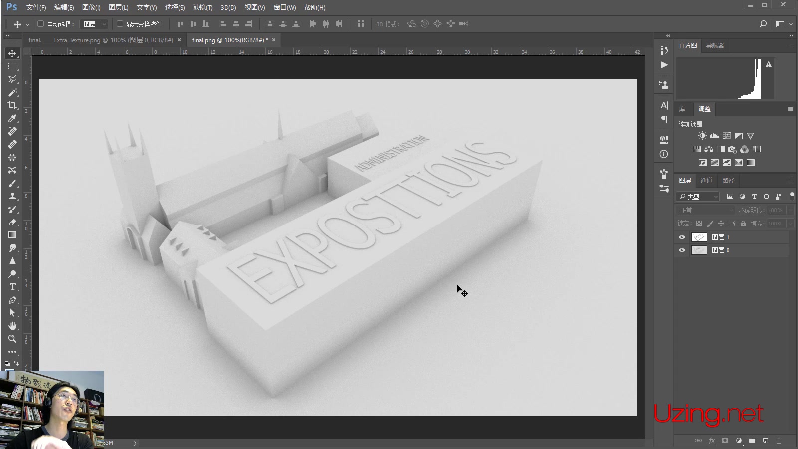 VRay Next (4.0) for SketchUp 渲染元素之AO通道的设置与输出_哔哩哔哩_bilibili