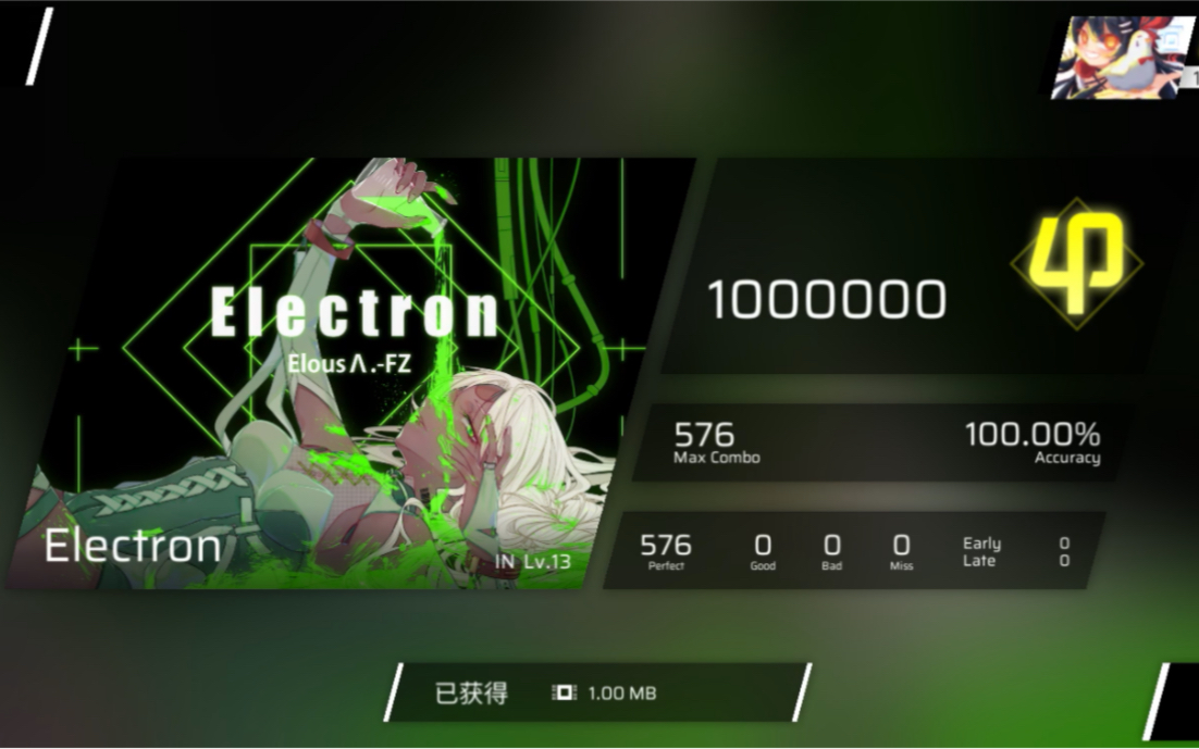 [Phigros/锁屏练习用]Electron PHI评级(水视频)-gks柳厨-gks柳厨-哔哩哔哩视频