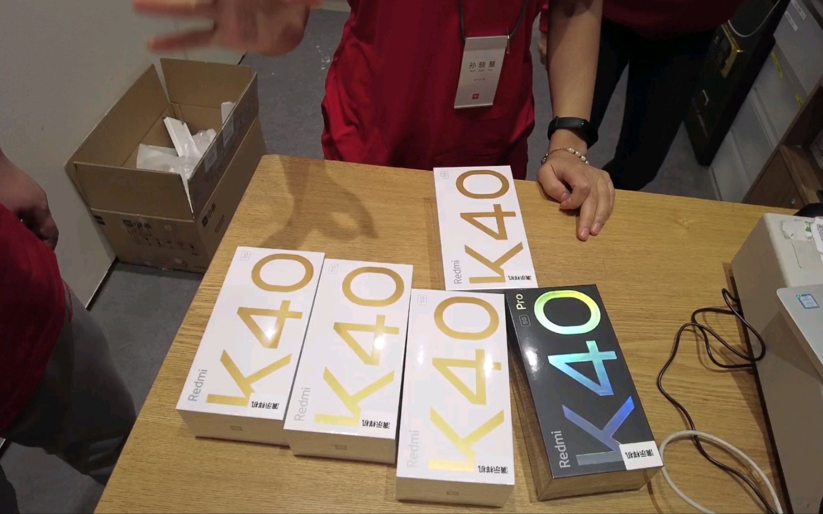 【红米K40开箱】小米之家红米k40&Pro现场拆封_哔哩哔哩_bilibili