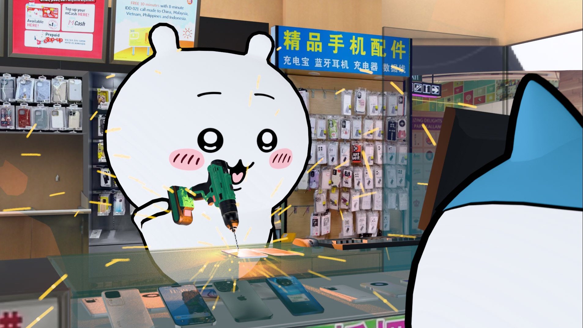 吉伊，你家能修电话吗？-呼吸菌QAQ-呼吸菌QAQ-哔哩哔哩视频