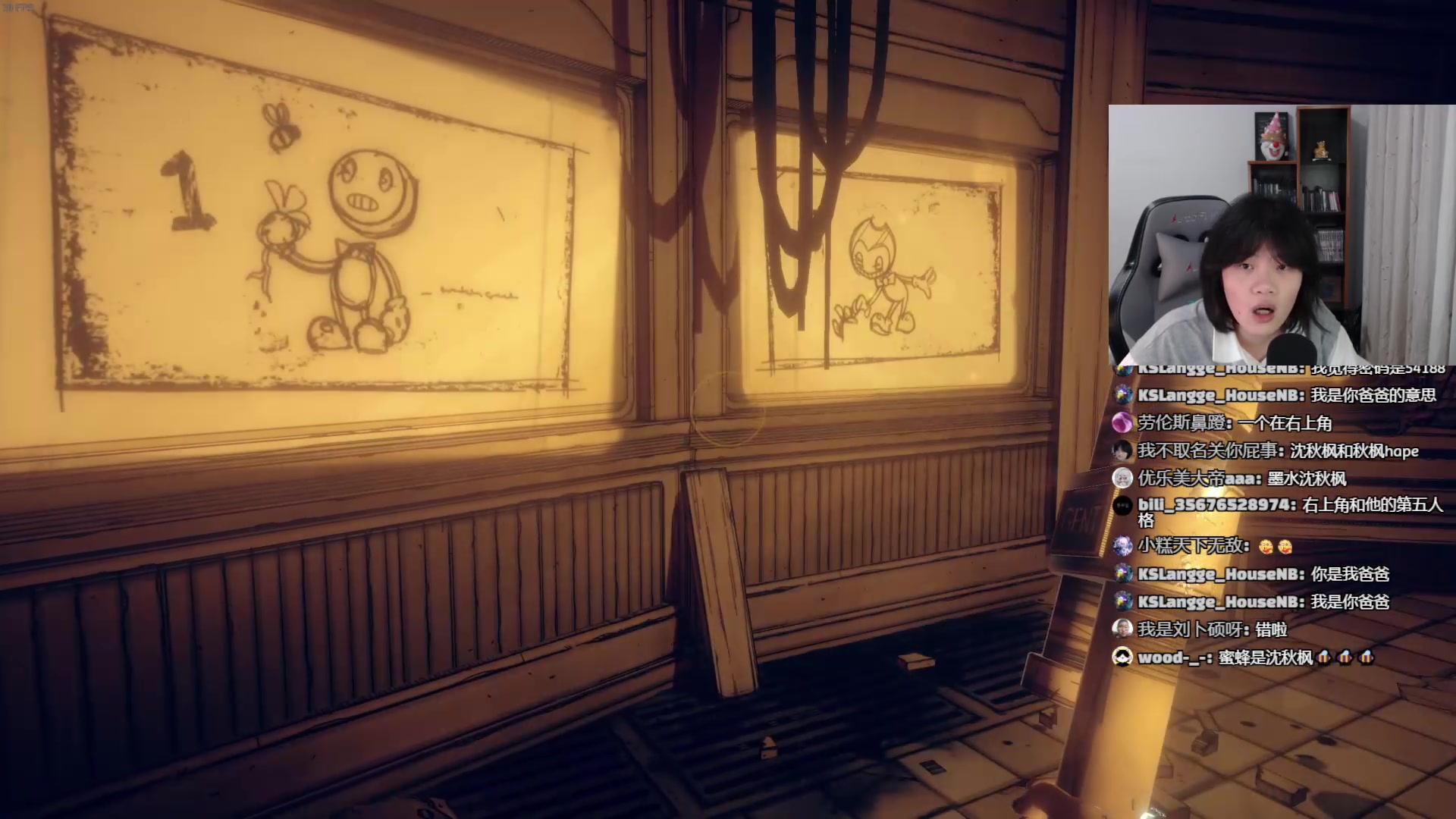 班迪黑暗复兴P1【秋枫HAPE 2024 08 30 录播】-秋枫HAPE的录播-秋枫HAPE的录播-哔哩哔哩视频