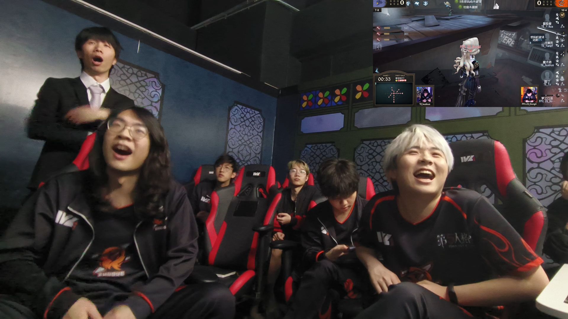 FPX.ZQ vs TE 第二局 BO1 东玄梦之女巫四抓时备战间画面-FPX_ZQ电子竞技俱乐部-FPX_ZQ电子竞技俱乐部-哔哩哔哩视频
