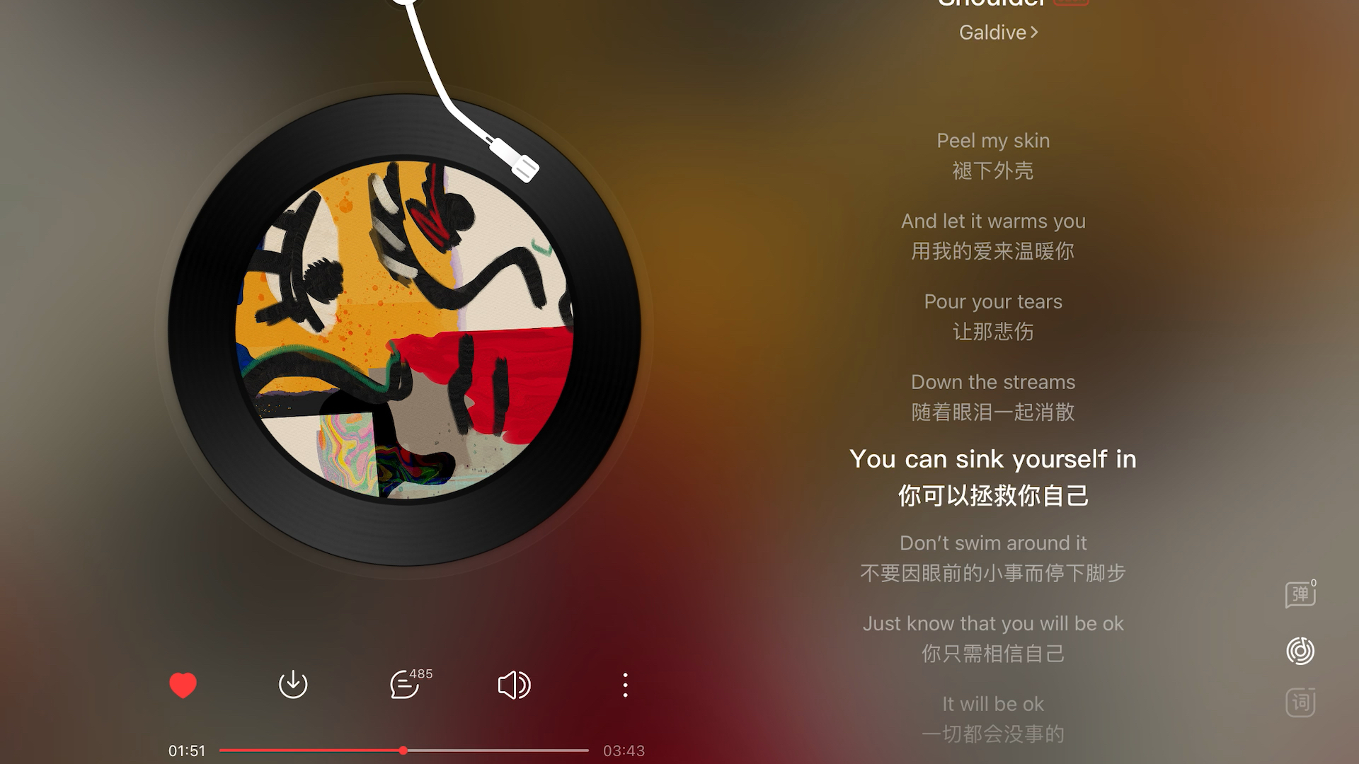 周末微醺|氛围感sex歌曲分享 Shoulder 小咩的音乐分享库 小咩的音乐分享库 哔哩哔哩视频