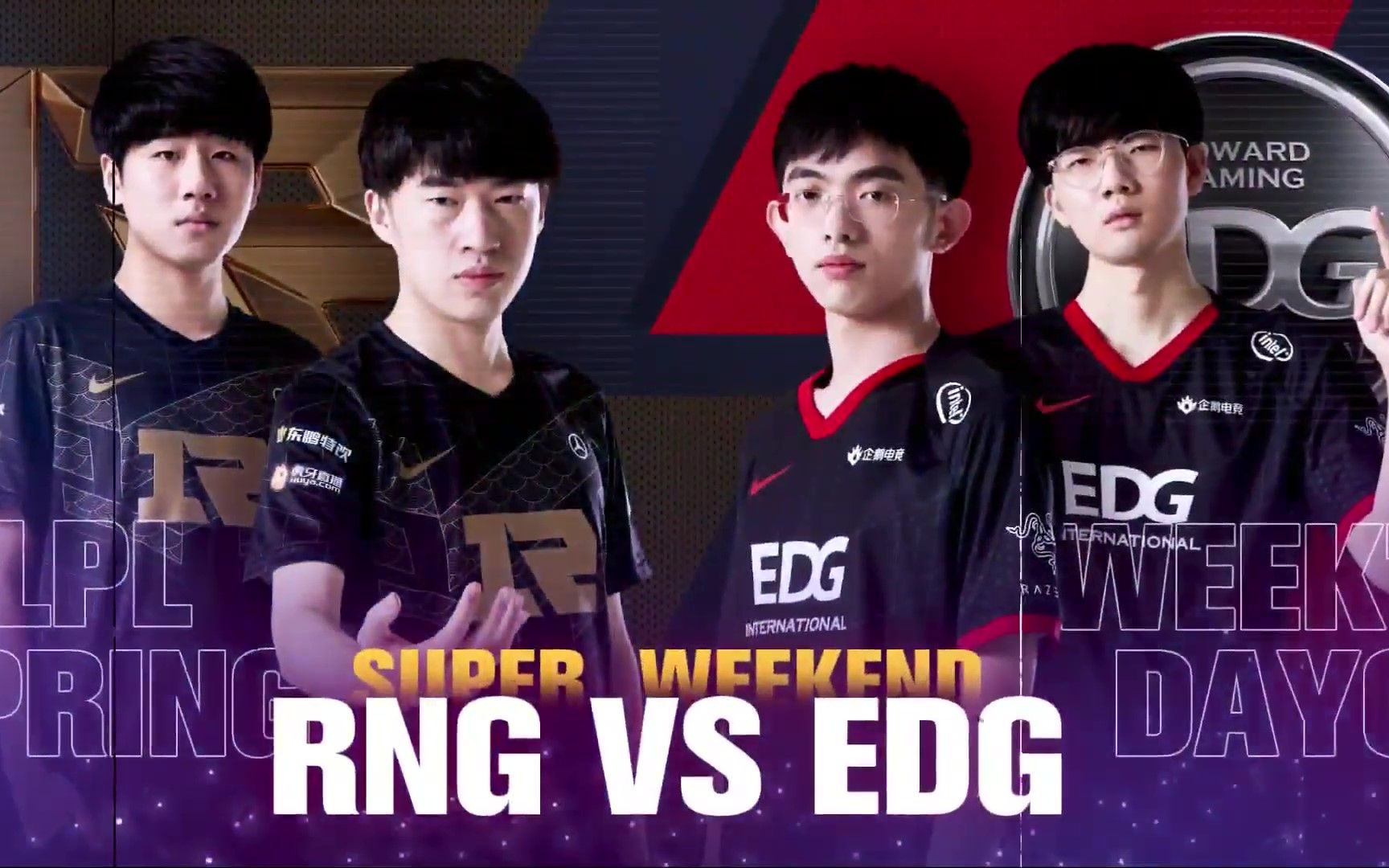 【英文中字】21春 RNG vs EDG 第二局 阵型无敌，RNG难挡EDG抱团推进被扳回一局_哔哩哔哩_bilibili