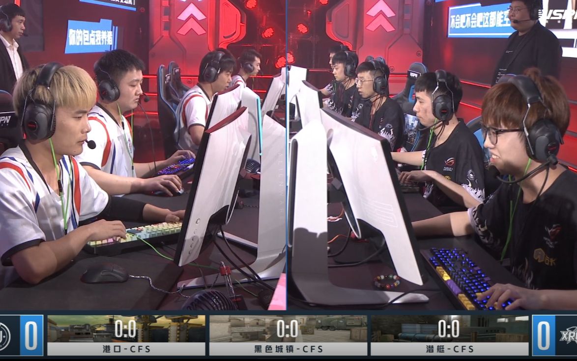 CFPL夏季赛：7.3 常规赛 R.LGD vs XROCK_哔哩哔哩bilibili_穿越火线