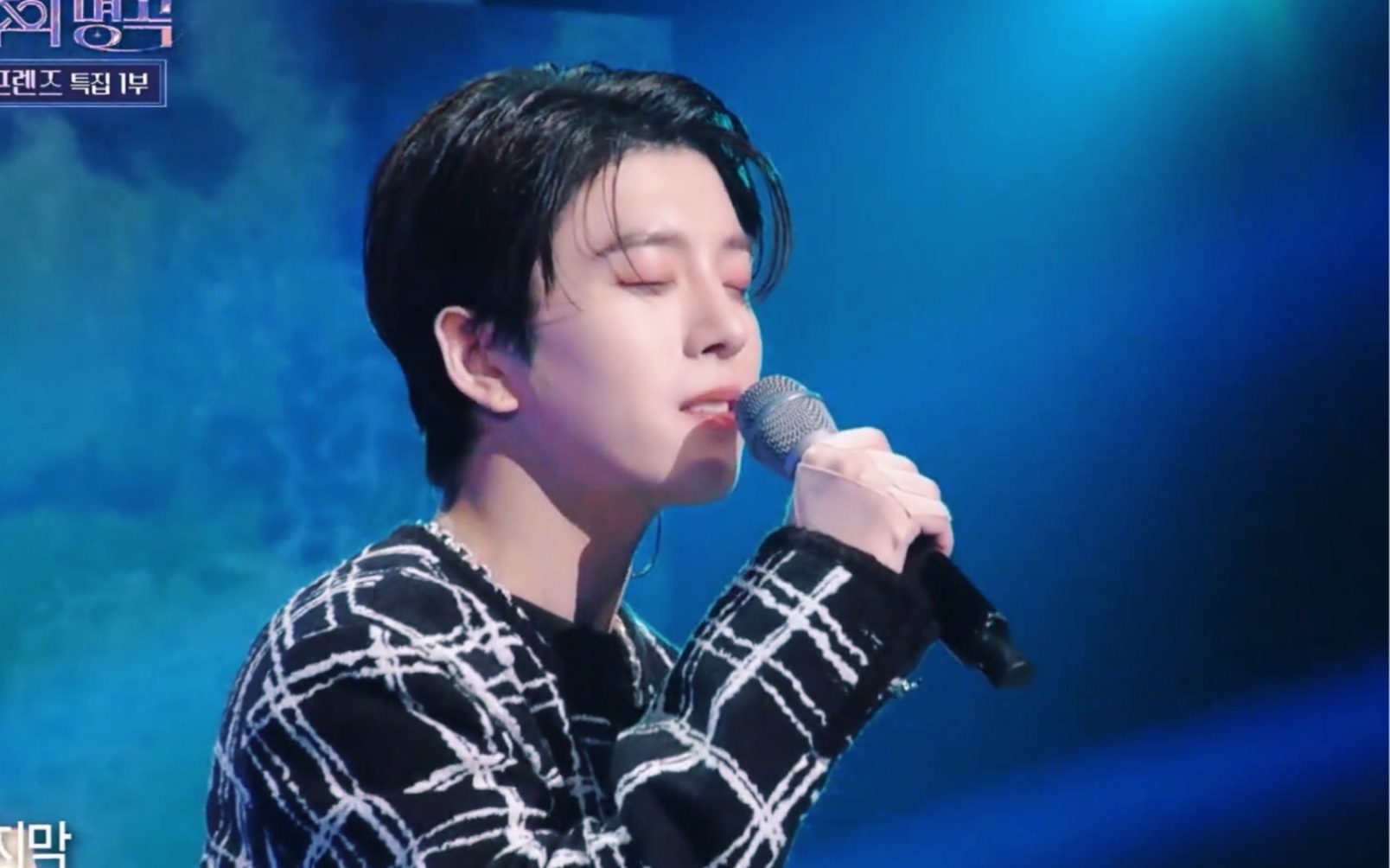 Block B《Her》140726舞台