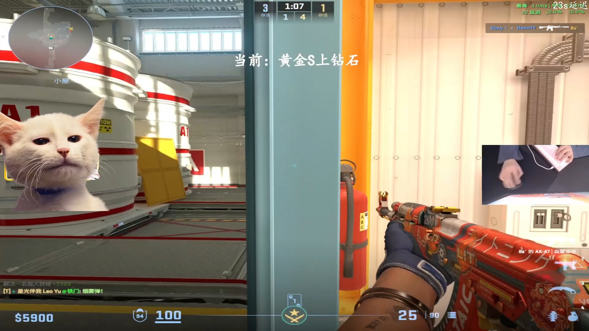 不骄不躁 冷静操作-Anyingi_Csgo-Anyingi_Csgo-哔哩哔哩视频